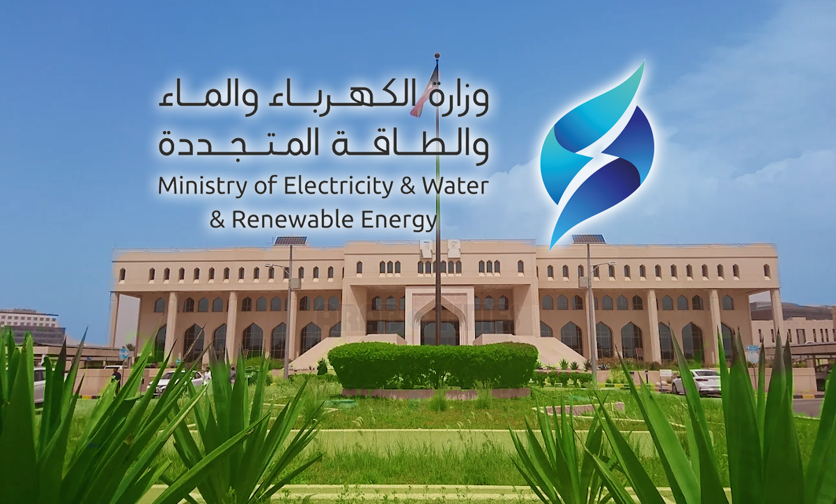 Kuwait MEW Advances KD 57.2M Power & Water Upgrades