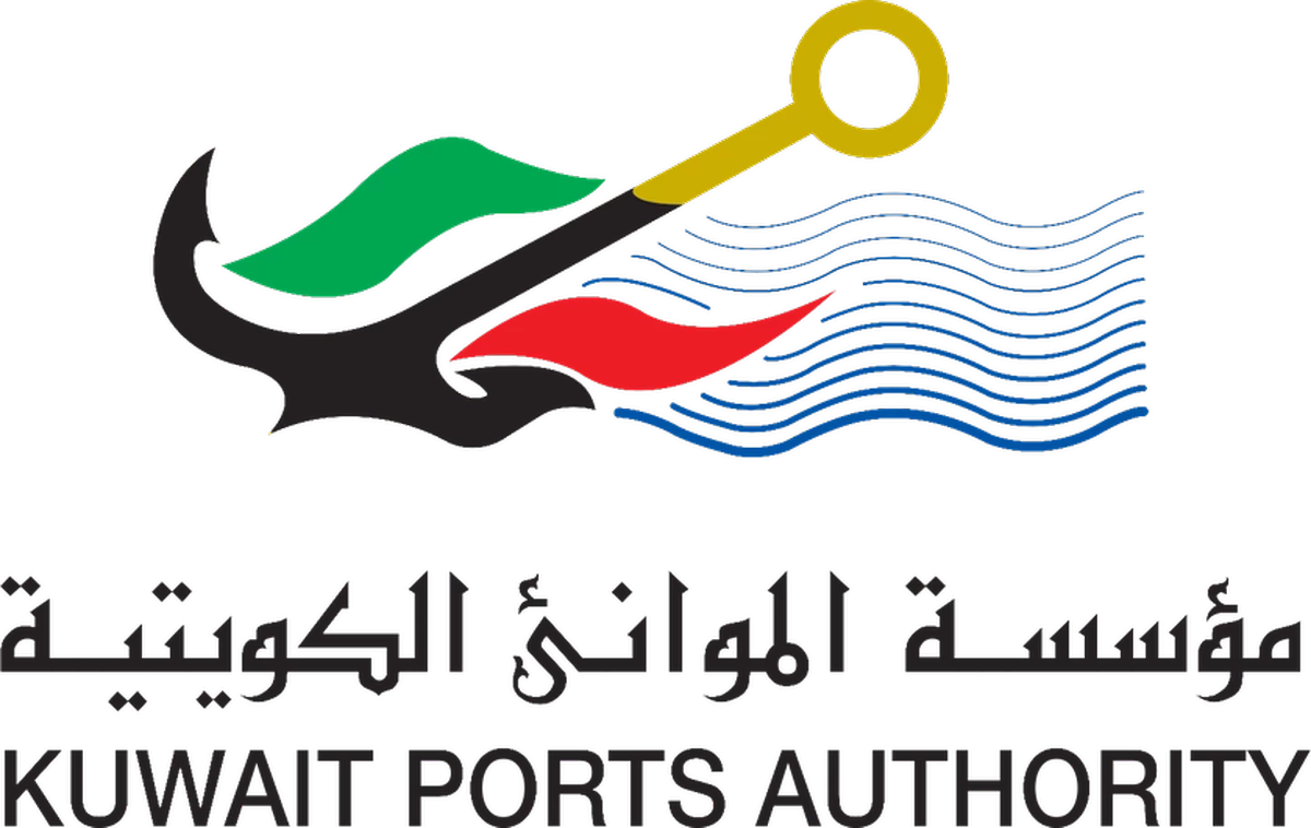 Kuwait Ports Authority Plans Major Doha Port Upgrade